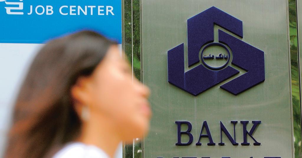 Mellat Bank Logo Mellat Bank Projects :: Photos, Videos, Logos,