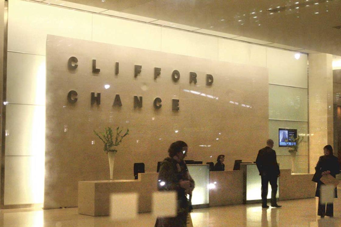 Clifford Chance sets gender and ethnicity targets | News | Law Gazette