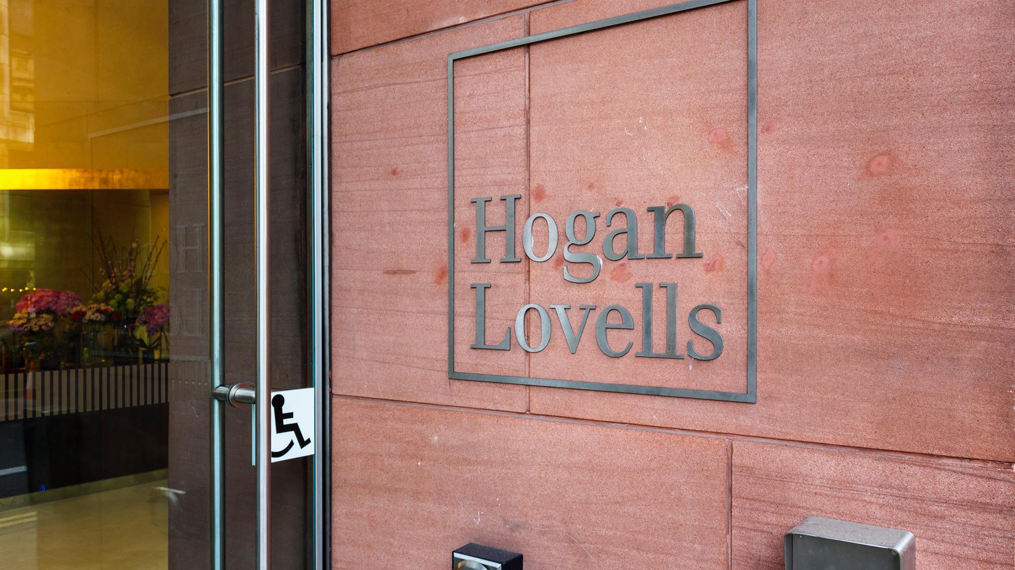 Hogan Lovells to close offices in Johannesburg, Sydney, and Warsaw amid ...