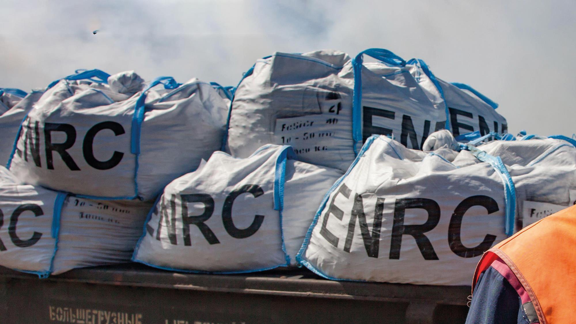 News focus: Blockbuster judgment in ENRC v Dechert, Gerrard and SFO ...